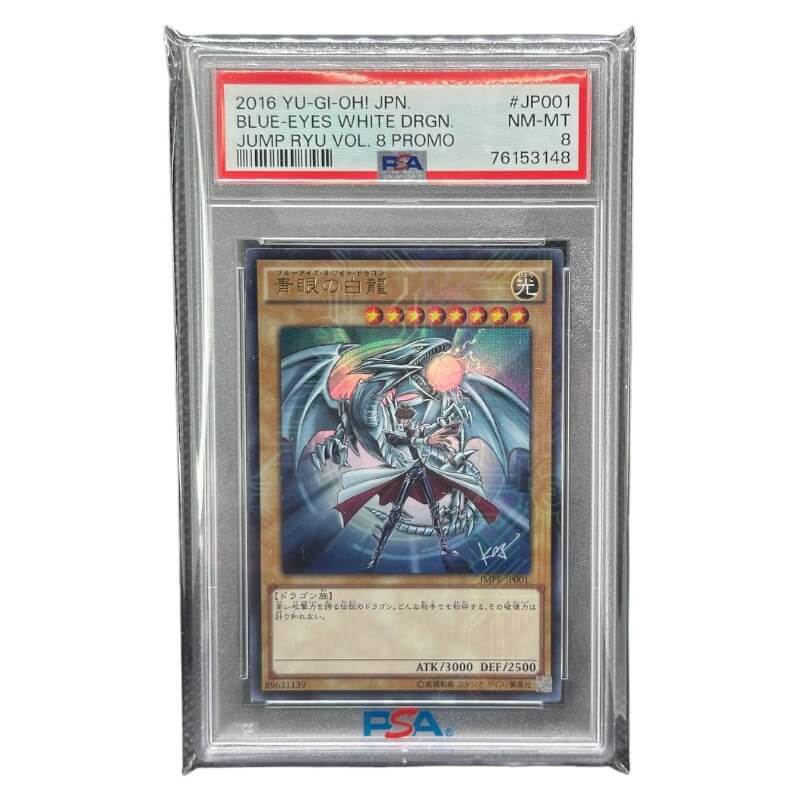 Blue Eyes White Dragon JMPR-JP001 PSA 8 - KC Ultra Rare Japanese – GiaxStore