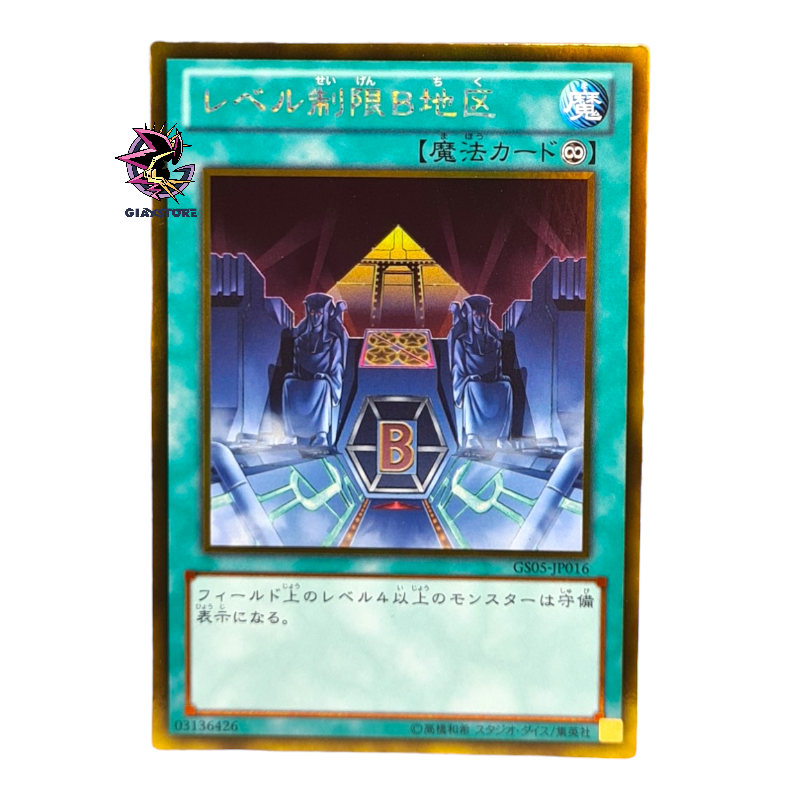 Level Limit Area B GS05-JP016 Gold Rare Japanese – GiaxStore