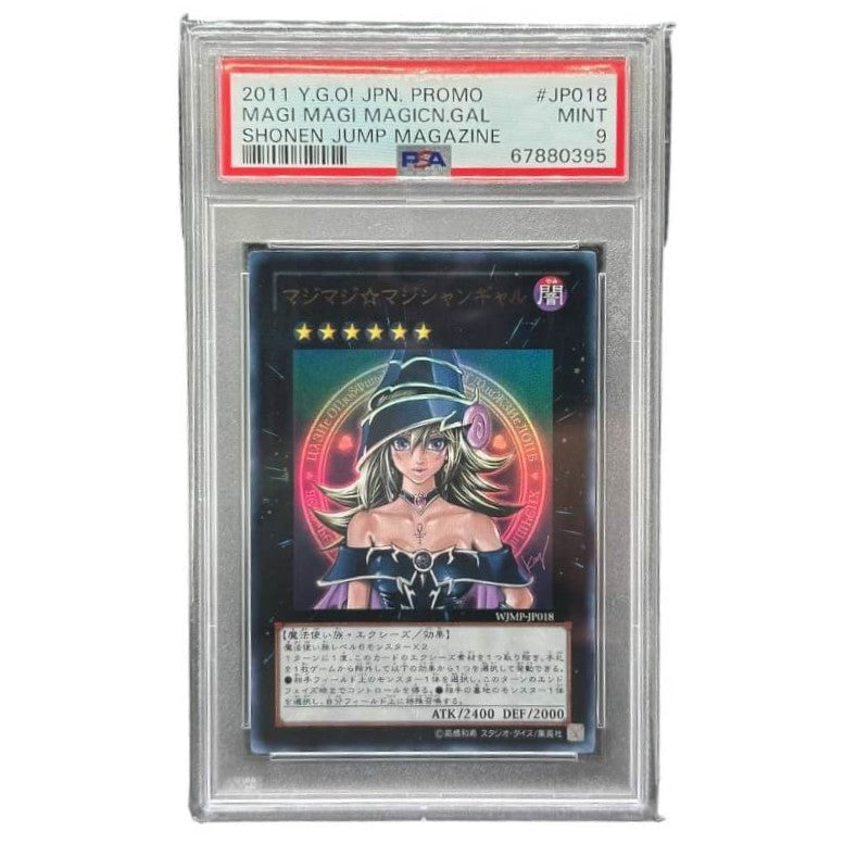 Magi Magi ☆ Magician Girl PSA9 - WJMP-JP018 Ultra Rare Japanese – GiaxStore