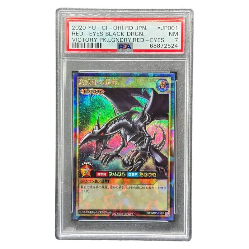 Red-Eyes Black Dragon PSA 7 - RD/VJMP-JP001 Rush Rare Japanese – GiaxStore