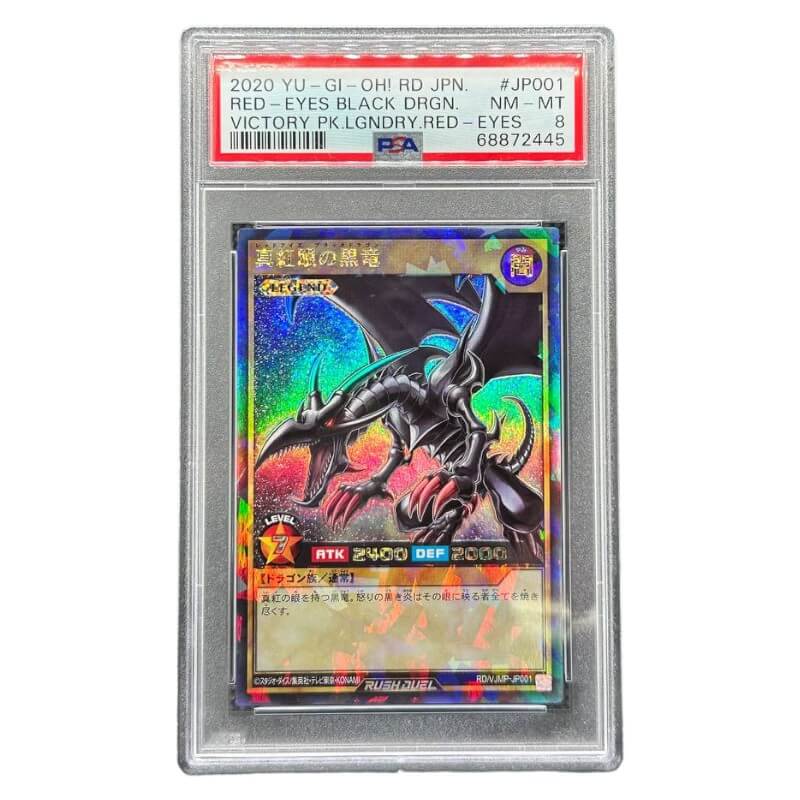 Red-Eyes Black Dragon PSA 8 - RD/VJMP-JP001 Rush Rare Japanese – GiaxStore