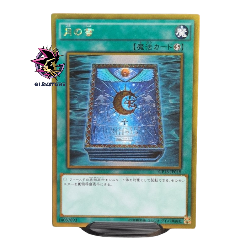 Book Of Moon GP16-JP018 Gold Rare Japanese – GiaxStore
