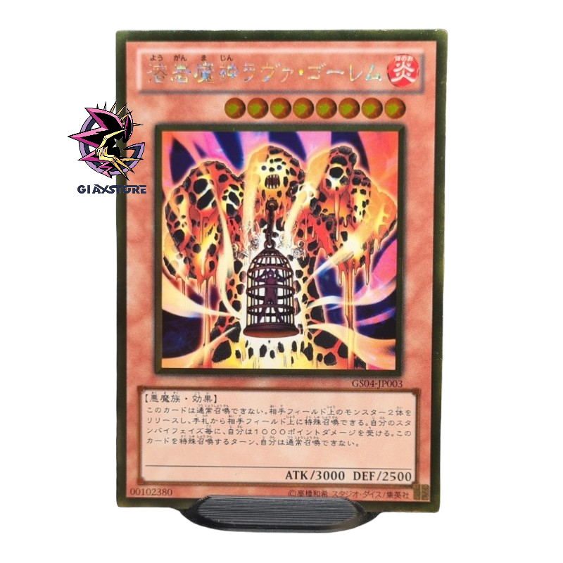 Lava Golem GS04-JP003 Gold Rare Japanese – GiaxStore