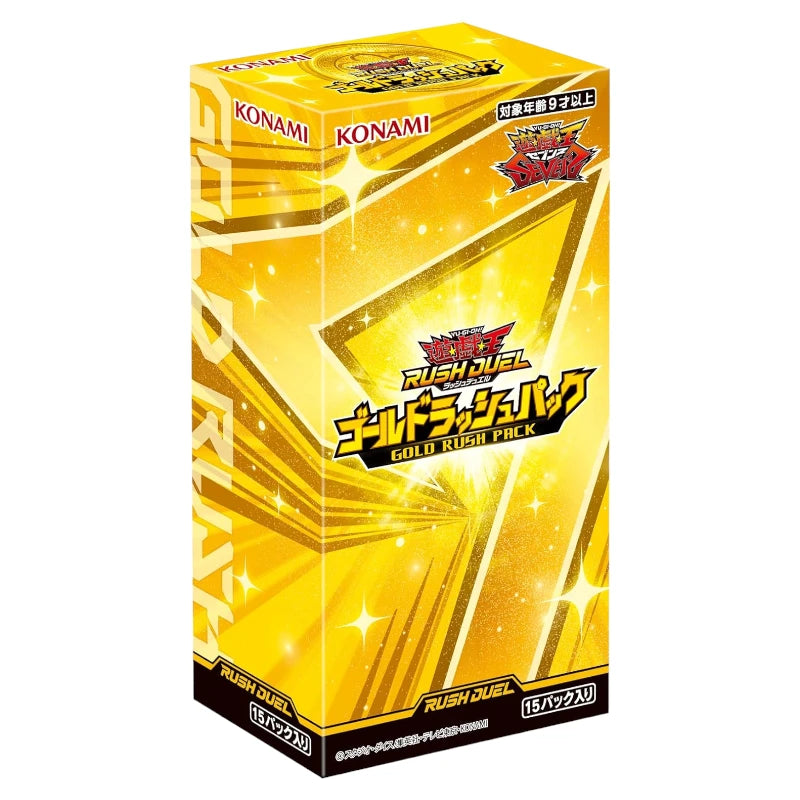 Rush Duel Gold Rush Pack - Box of 15 Japanese envelopes – GiaxStore