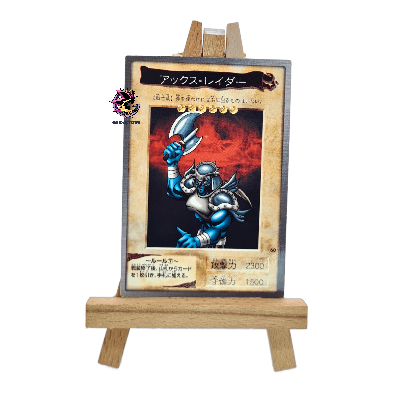 Axe Raider N.60 - Bandai Collection – GiaxStore